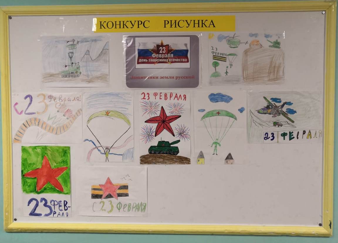 Защитники Отечества: с древней Руси до наших дней